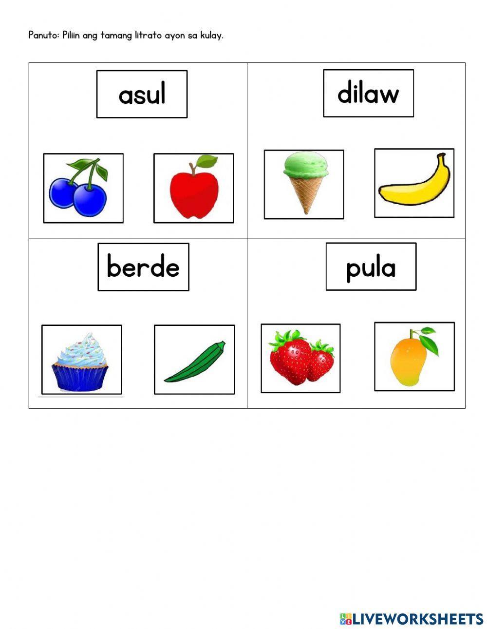 Kinder Summative Assessment Week 36 worksheet | Live Worksheets