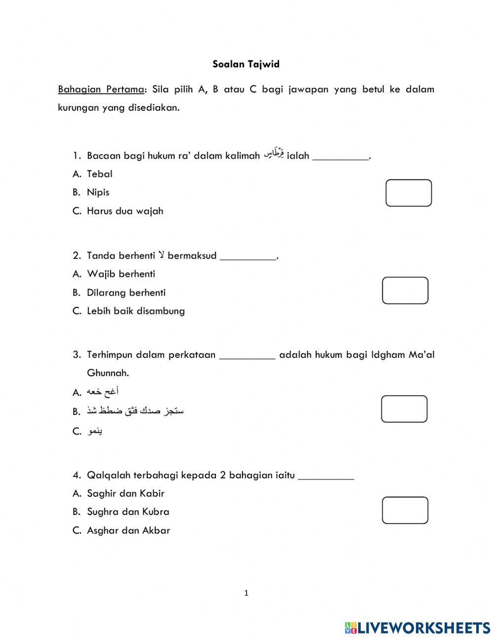 Soalan Tajwid Multi Media worksheet | Live Worksheets