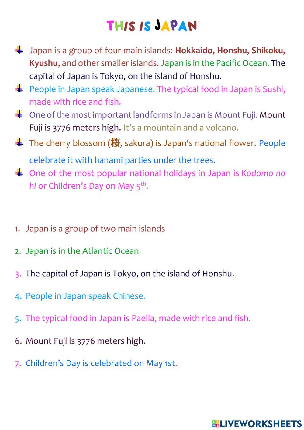 5322907 | THIS IS JAPAN READING | twiggydear