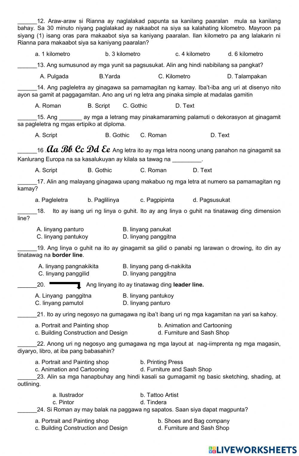 4th Quarterly L… | Free Interactive Worksheets | 4149456
