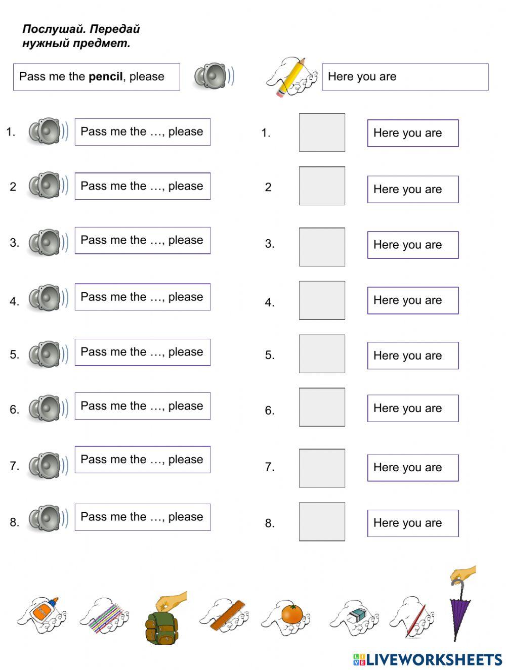 Pass me online exercise for | Live Worksheets