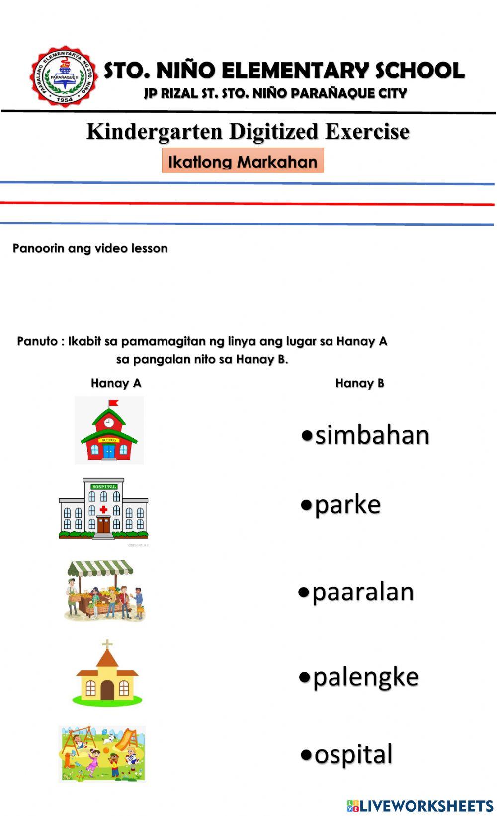 rhodaconejar | Mga Lugar sa Pamayanan 2824795