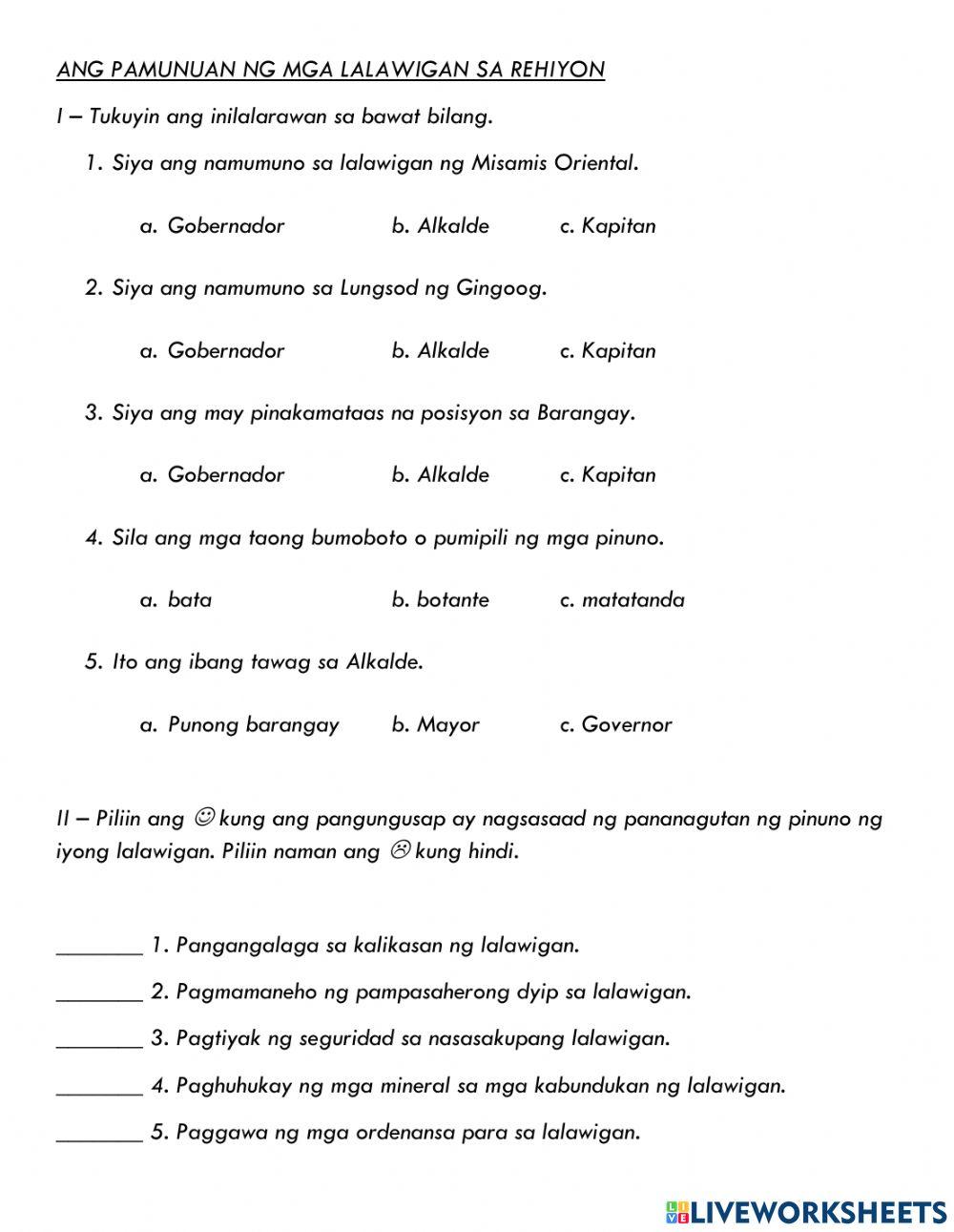 Pamunuan | Free Interactive Worksheets | 2030667