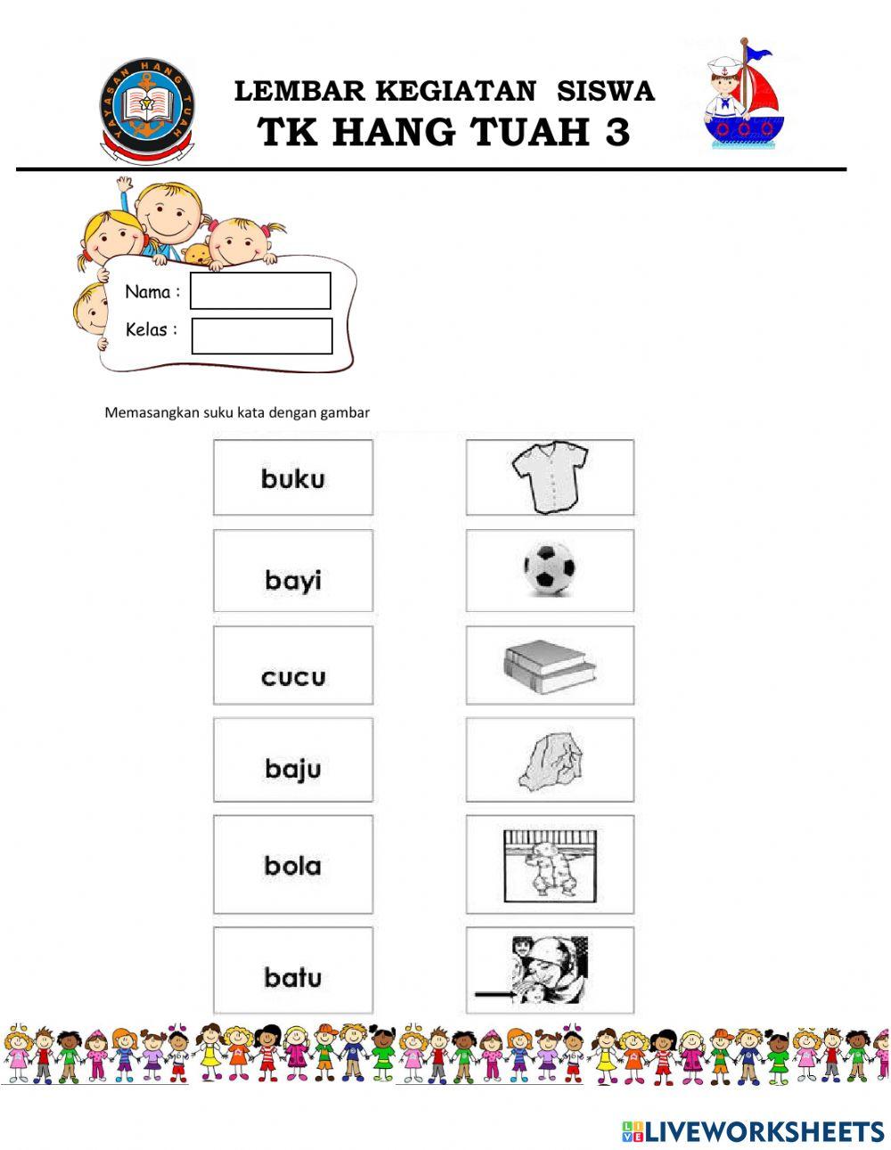 Mengenal benda di sekitar 2033421 | endah wahyuningsih