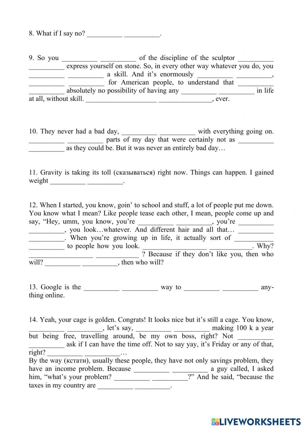 Vocabulary Drill 2035837 | Lana | Live Worksheets