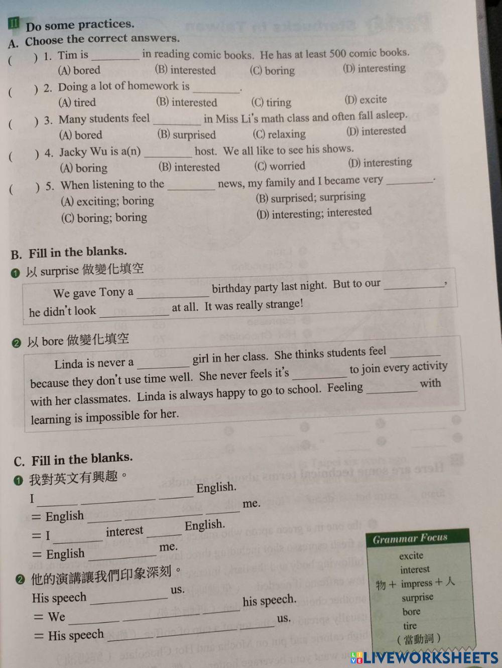 Vpp and Ving | Free Interactive Worksheets | 2036327