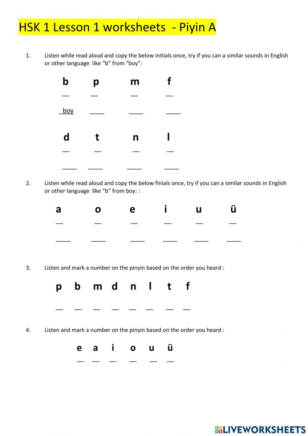 HSK 1 Lesson 1 … | Free Interactive Worksheets | 894793