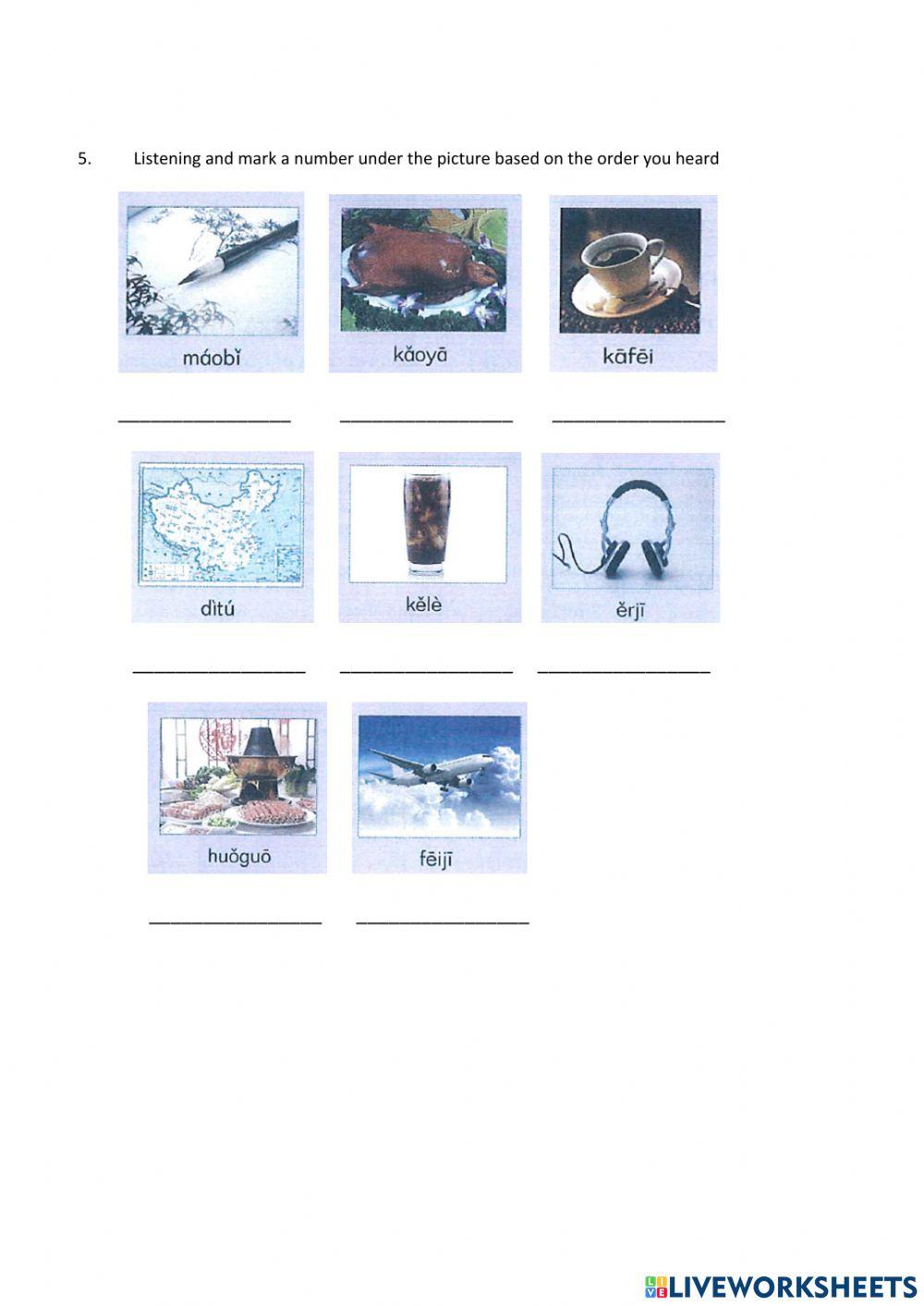 HSK 1 Lesson 1 … | Free Interactive Worksheets | 894793