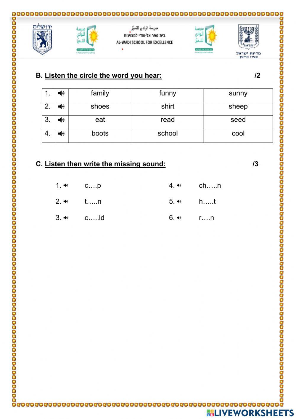 3rd grade3 fina… | Free Interactive Worksheets | 6875560