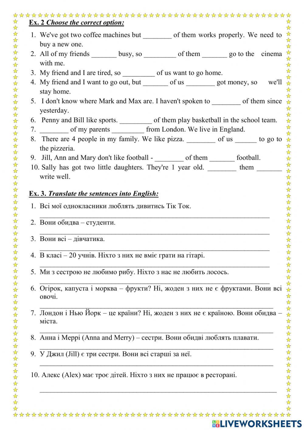 Both, all. neither, none 6869203 | Viktoriia Serhiivna