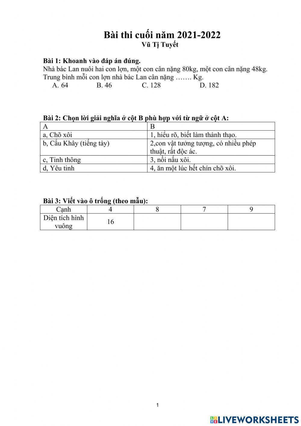 Hhhhhhhhhhhhhhh interactive worksheet | Live Worksheets