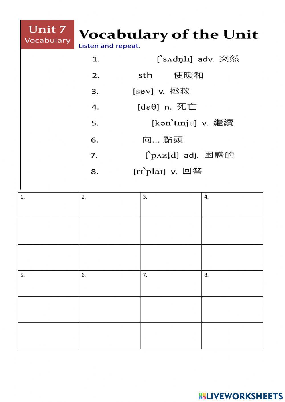 GEPT Voc worksheet | Live Worksheets