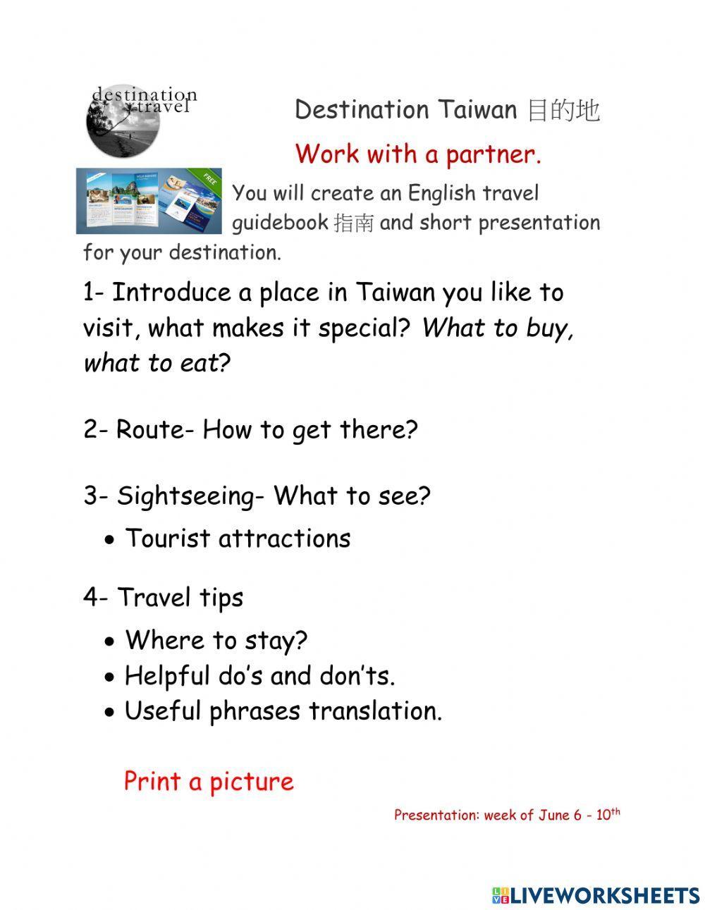 Destination Taiwan Live- note sheet 3590013