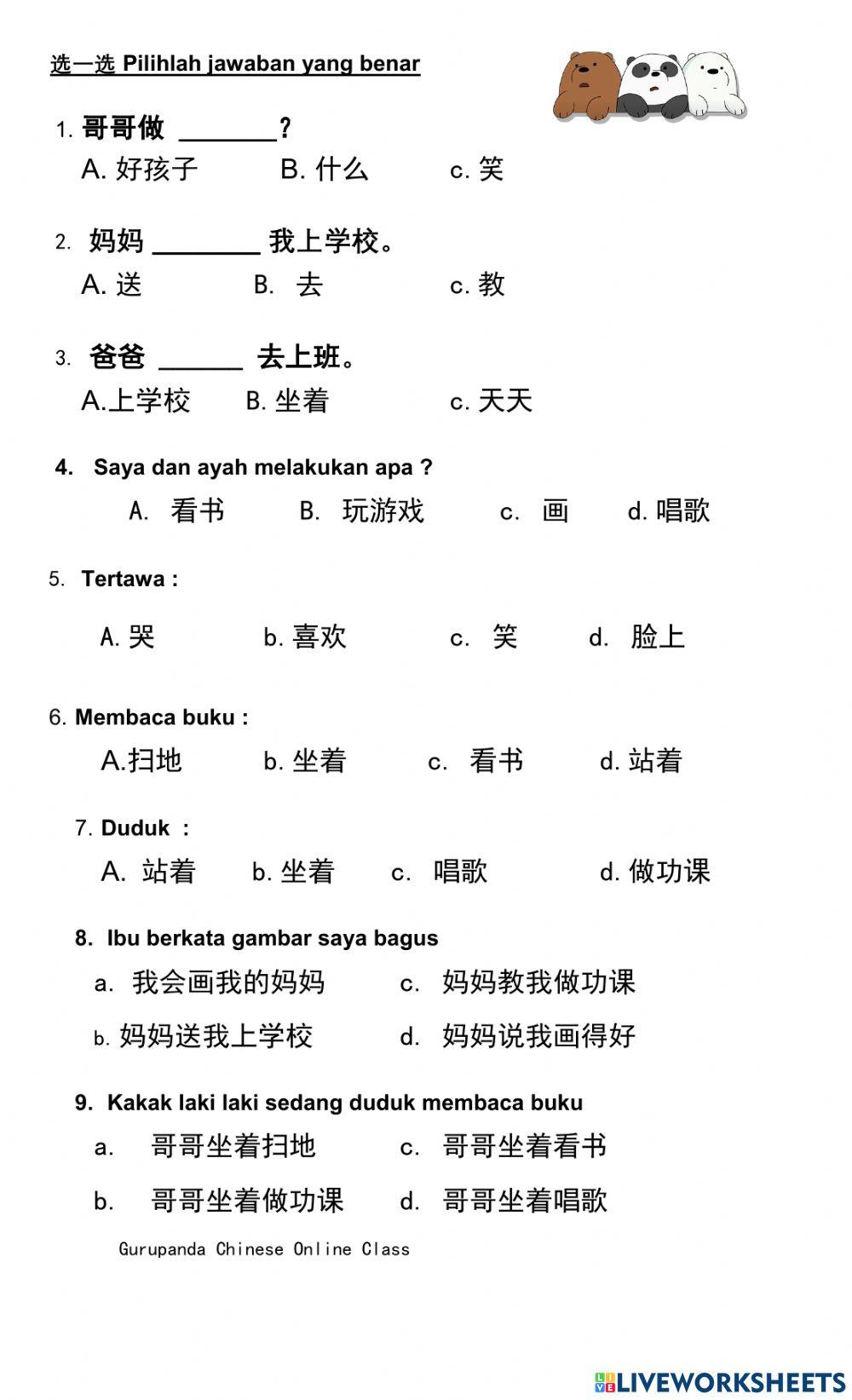 Latihan UAS Grade 2 smstr 2 online exercise for grade 2 | Live Worksheets