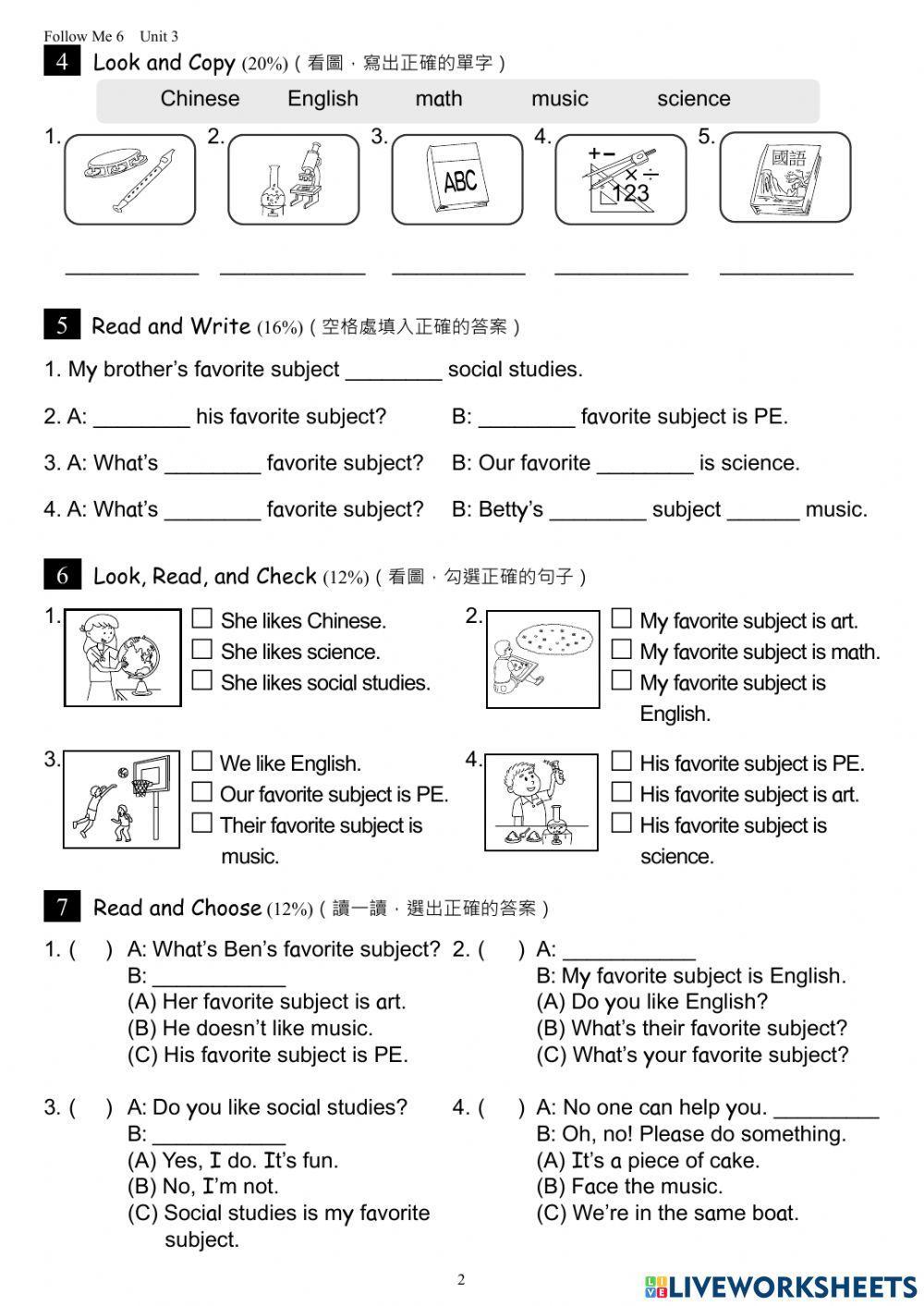 FM6 Unit3-What's your favorite subject? worksheet | Live Worksheets