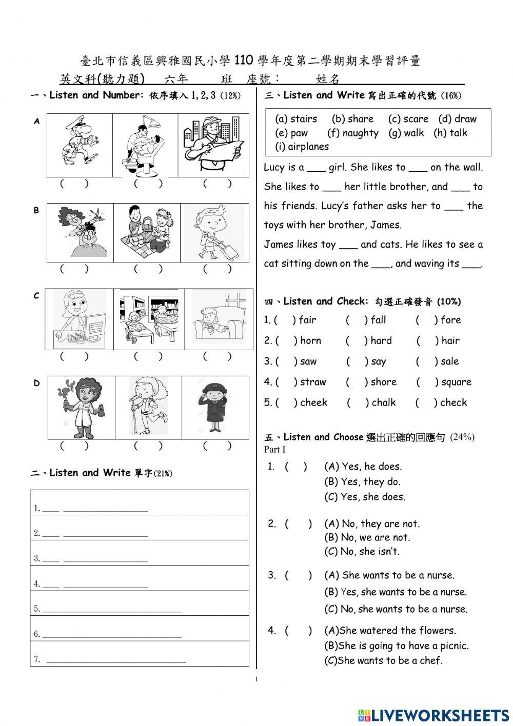 FM 10 Final Listening worksheet | Live Worksheets
