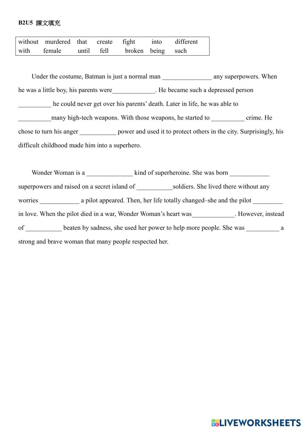 B2U5課文填空 3591893 | Shu Chuan Hung | Live Worksheets