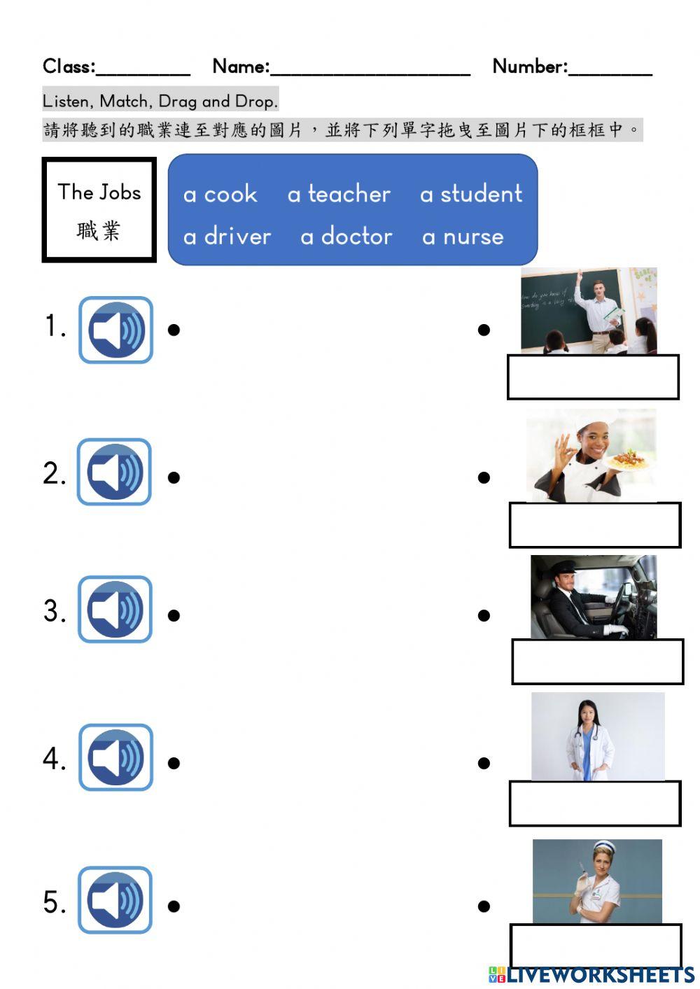 3rd-jobs exercise | Live Worksheets