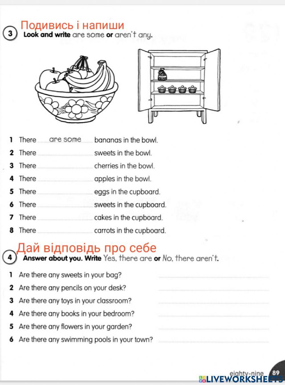 Some 2021589 | MarynaBezn | Live Worksheets