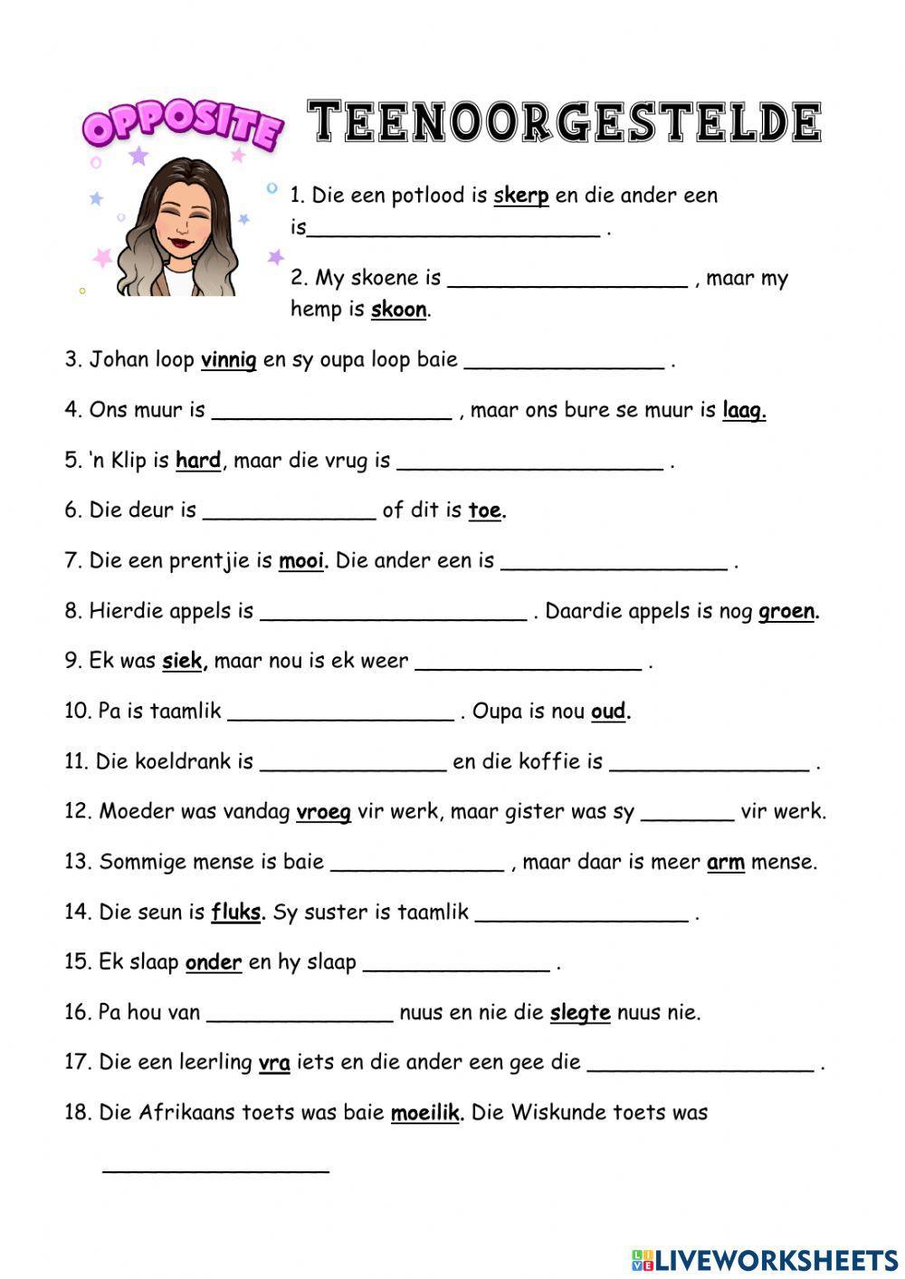 2025574 | Teenoorgestelde | Tamsin Carelse