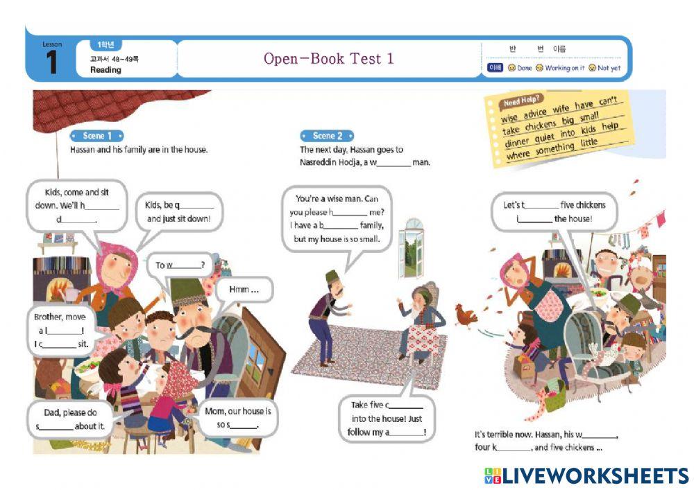 Practice | Live Worksheets