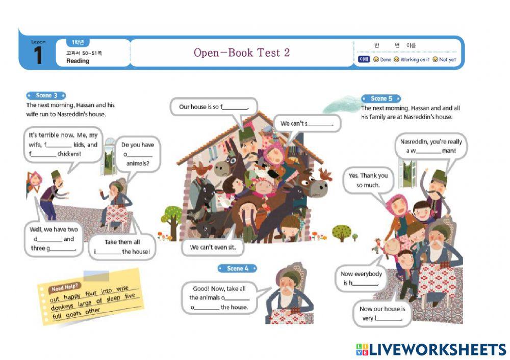 Practice | Live Worksheets