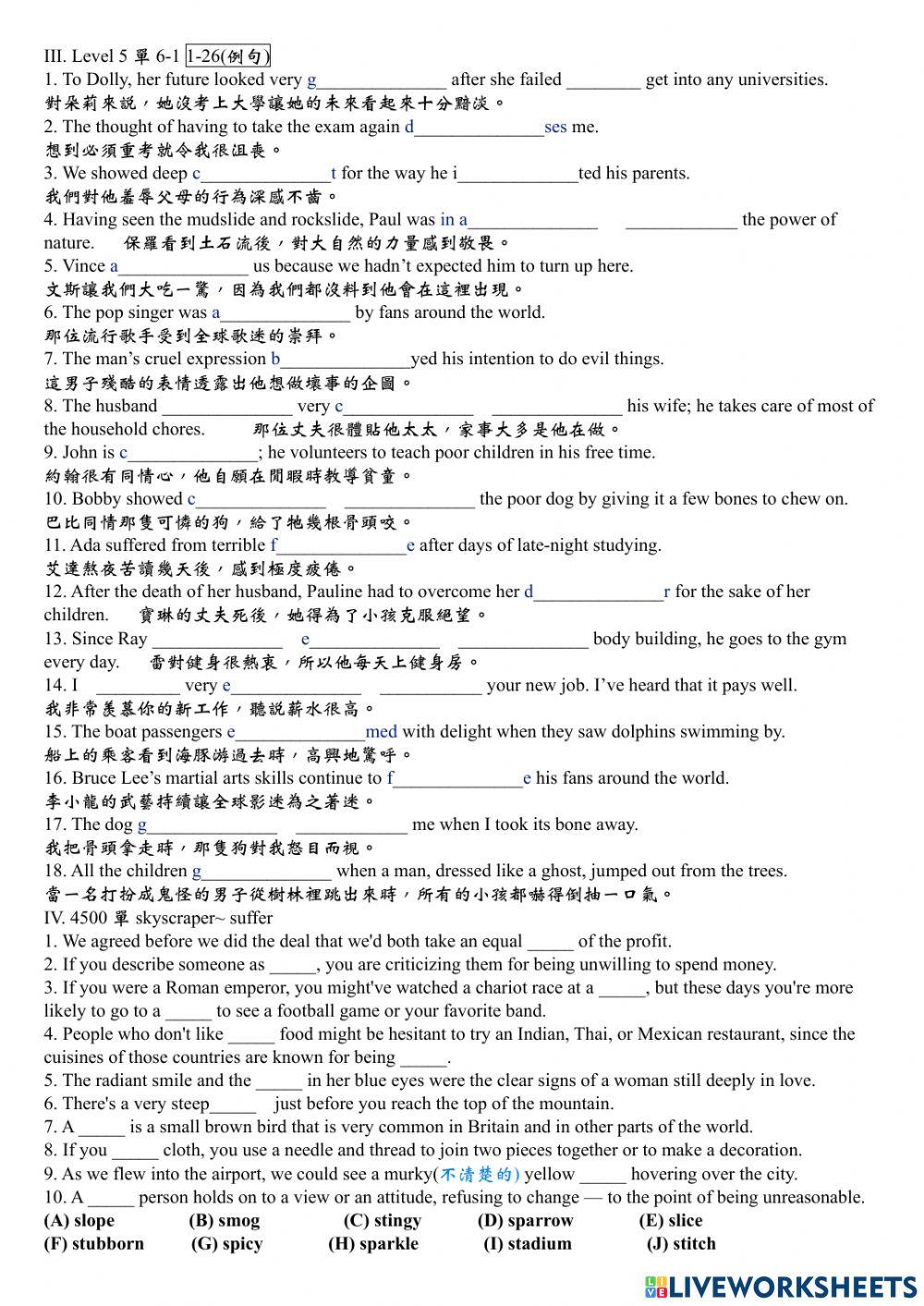 Fffffffffff exercise | Live Worksheets