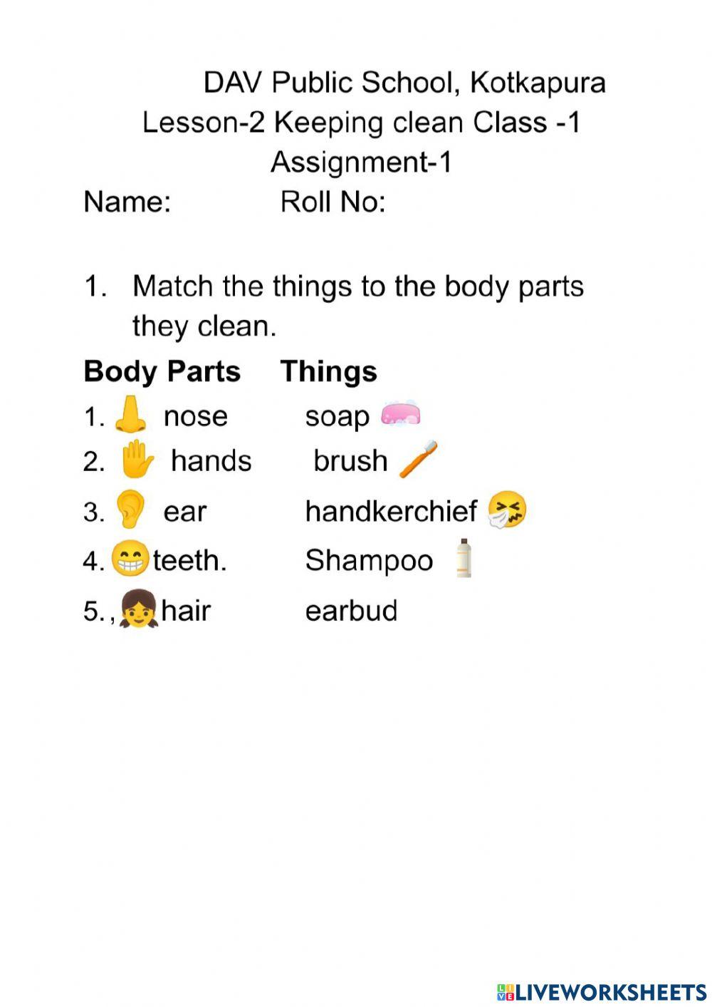 More About Me activity | Live Worksheets