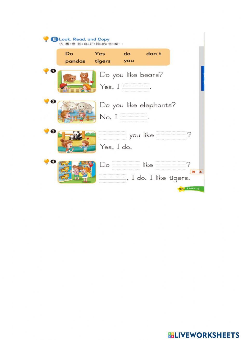 FM4 p17-20 online exercise for | Live Worksheets