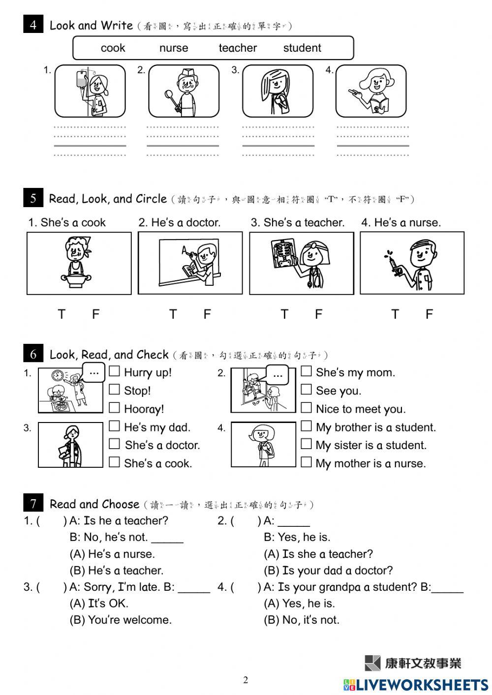 Homework: Unit3、Unit4 worksheet | Live Worksheets