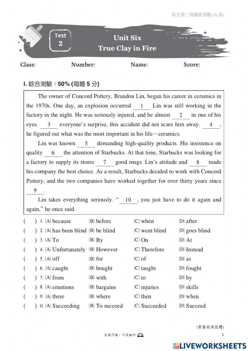 B2U6課文句型隨堂練習 3599095 | holizec | Live Worksheets