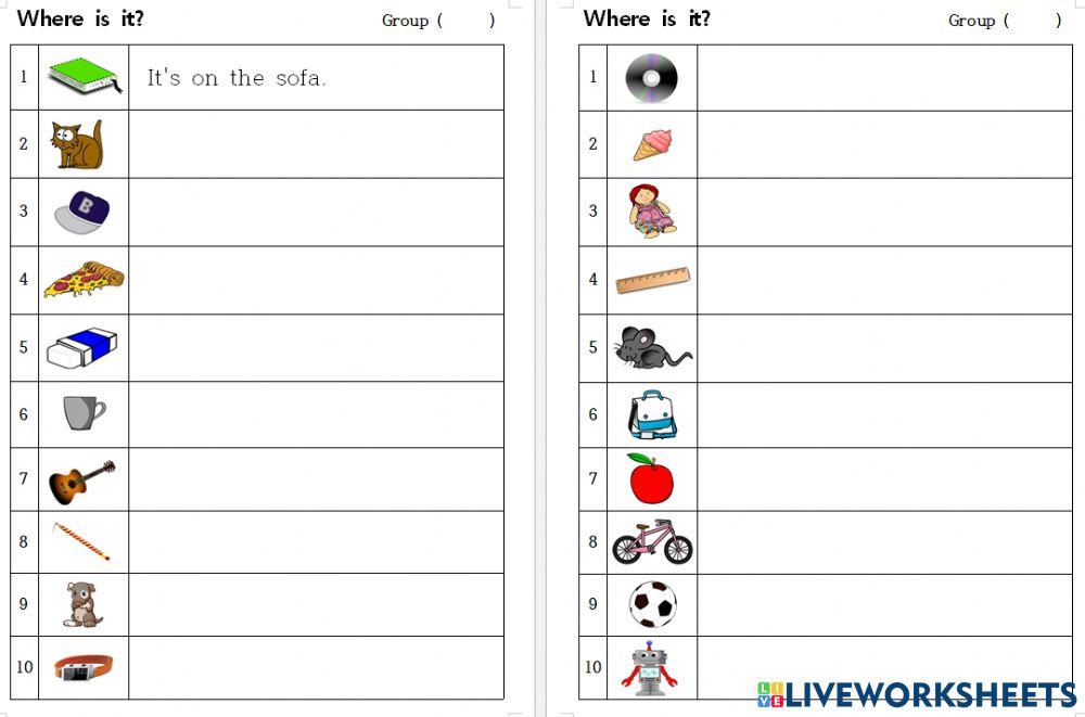 Where is it? online worksheet for 4 | Live Worksheets