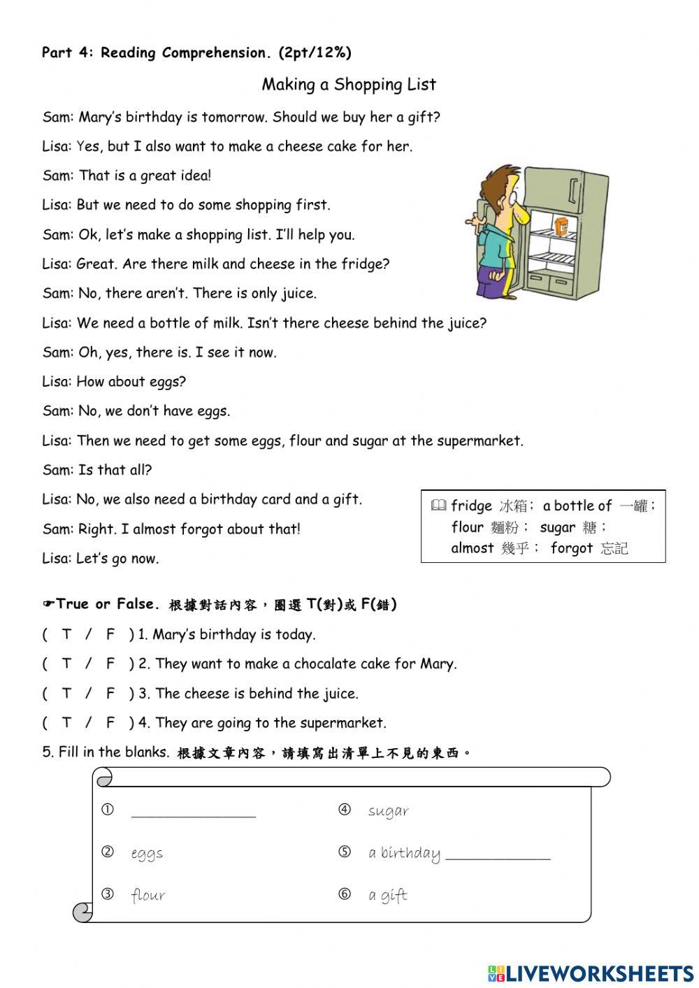 COE2+EFL5-U7+U8… | Free Interactive Worksheets | 4265955