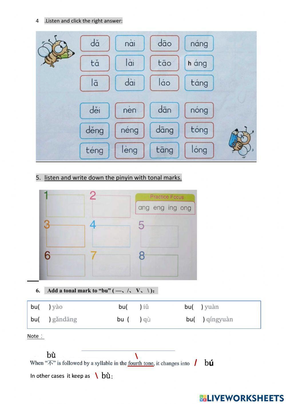 HSK 1 Lesson 3 … | Free Interactive Worksheets | 1041932