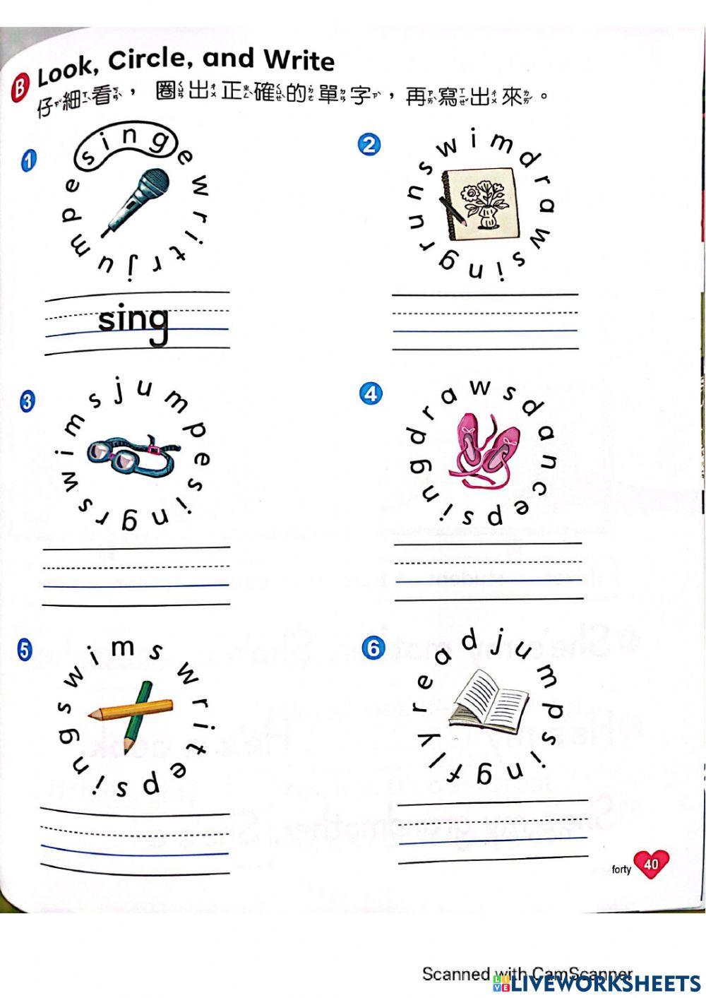 G3workbookp37-42 online exercise for | Live Worksheets