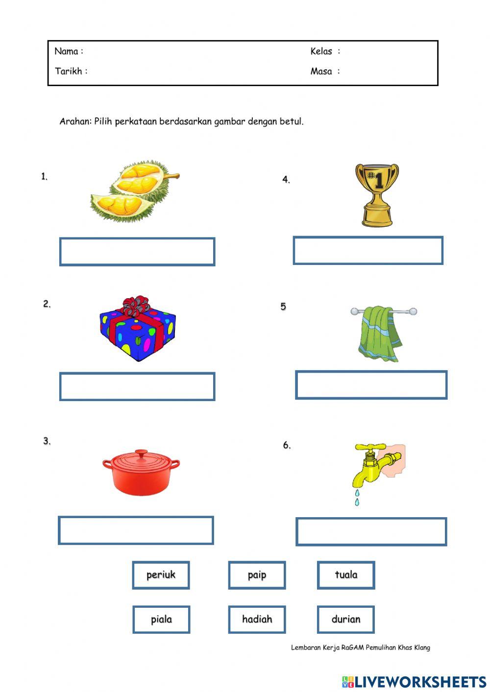 2077664 | Perkataan vokal berganding | suhaini ahmad