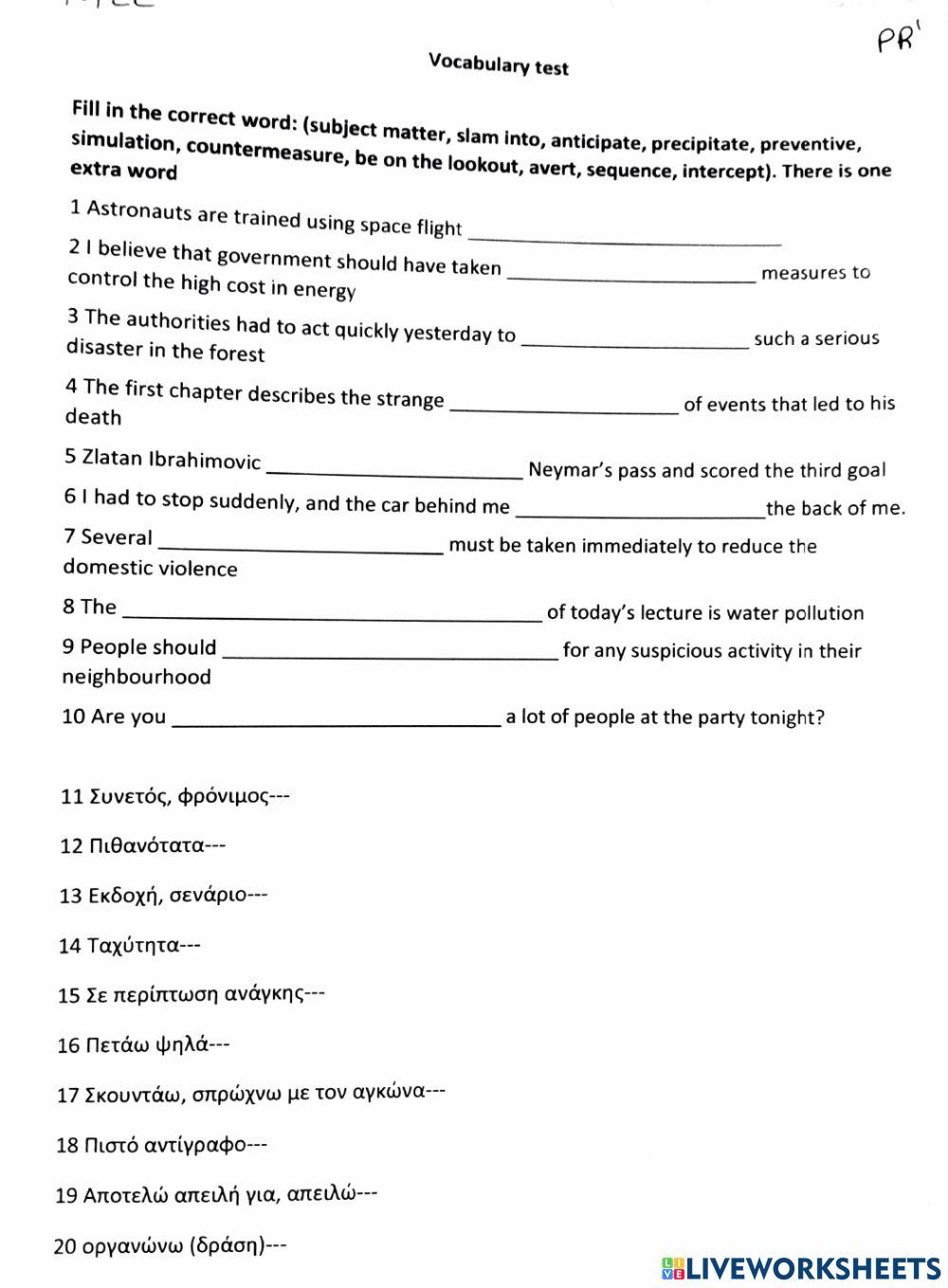 Vocabulary PR | Live Worksheets
