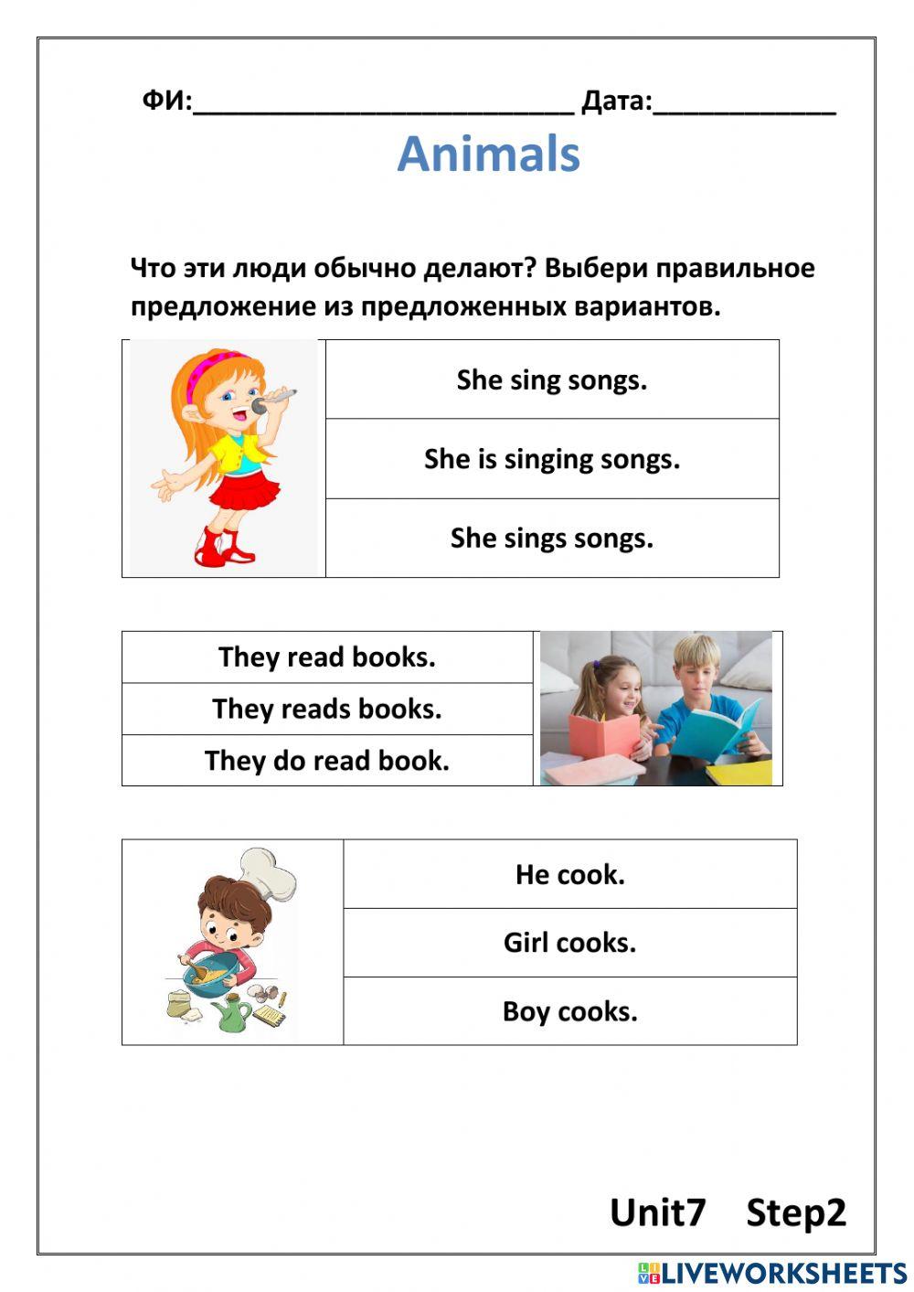 Unit 7. Step 3 worksheet | Live Worksheets