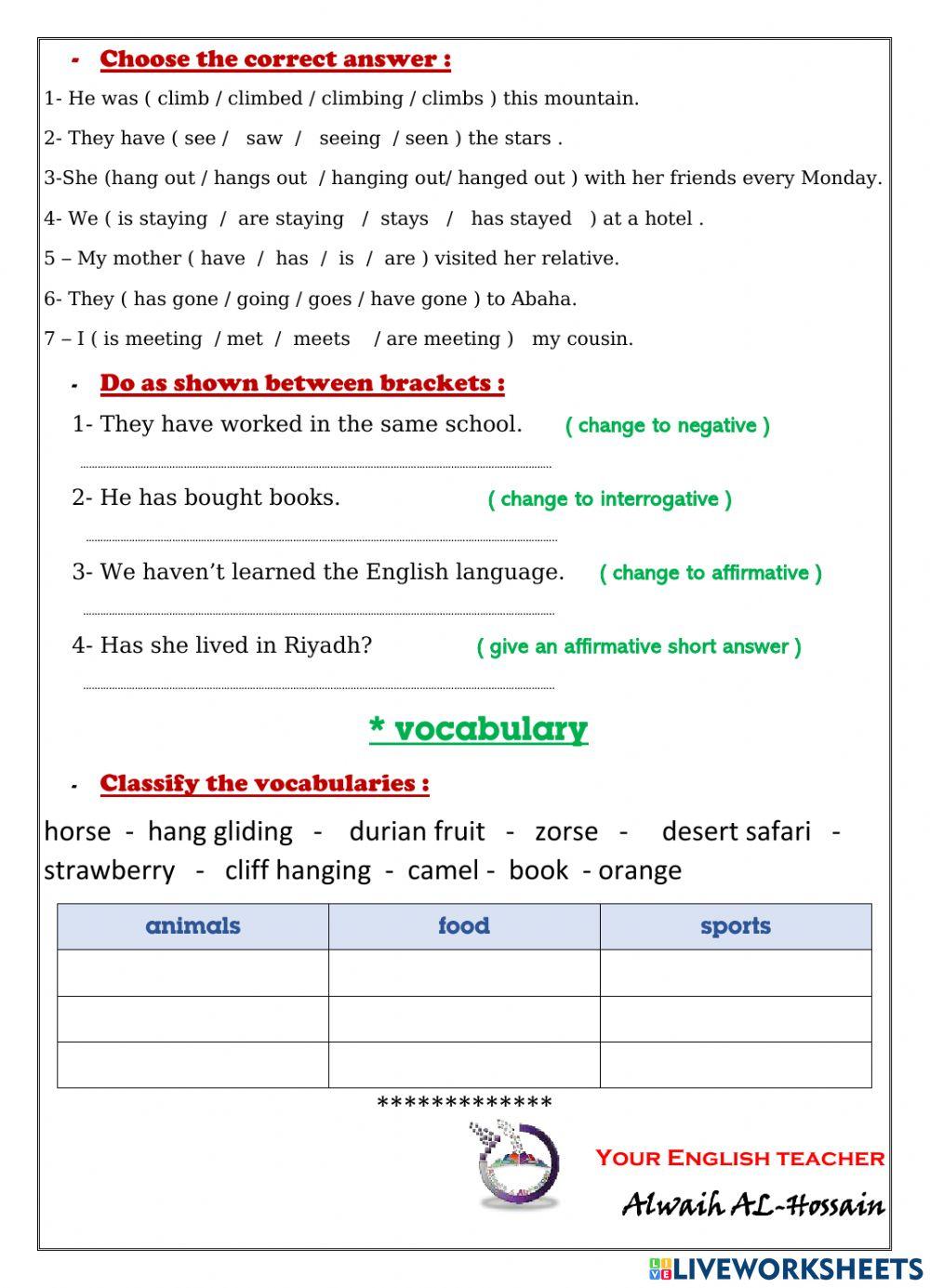 Unit 8 online exercise for 2nd | Live Worksheets