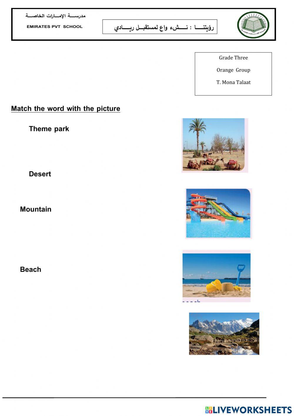 lesson 9 activity for 3 | Live Worksheets