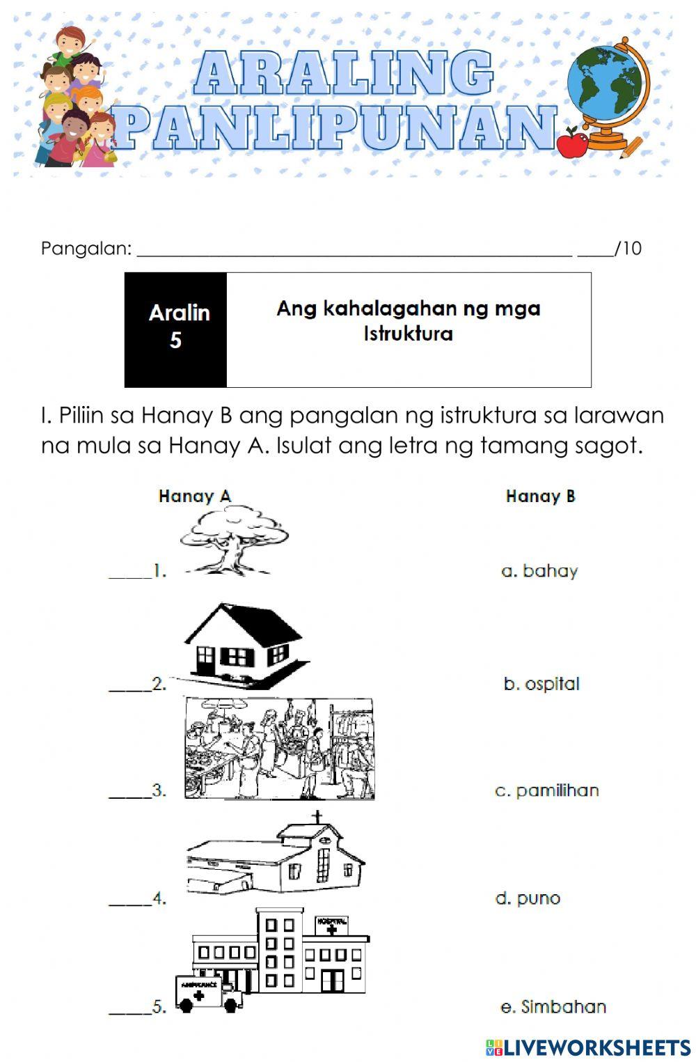 Araling Panlipunan Module Worksheet Live Worksheets - vrogue.co Araling Panlipunan Module Worksheet Live Worksheets - vrogue.co