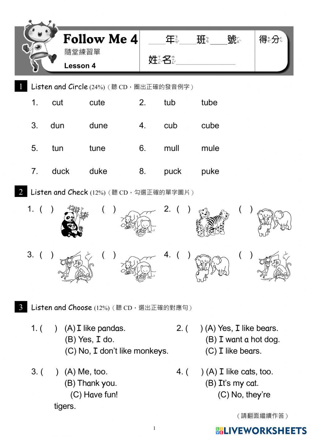 Fm4 l4 worksheet | Live Worksheets