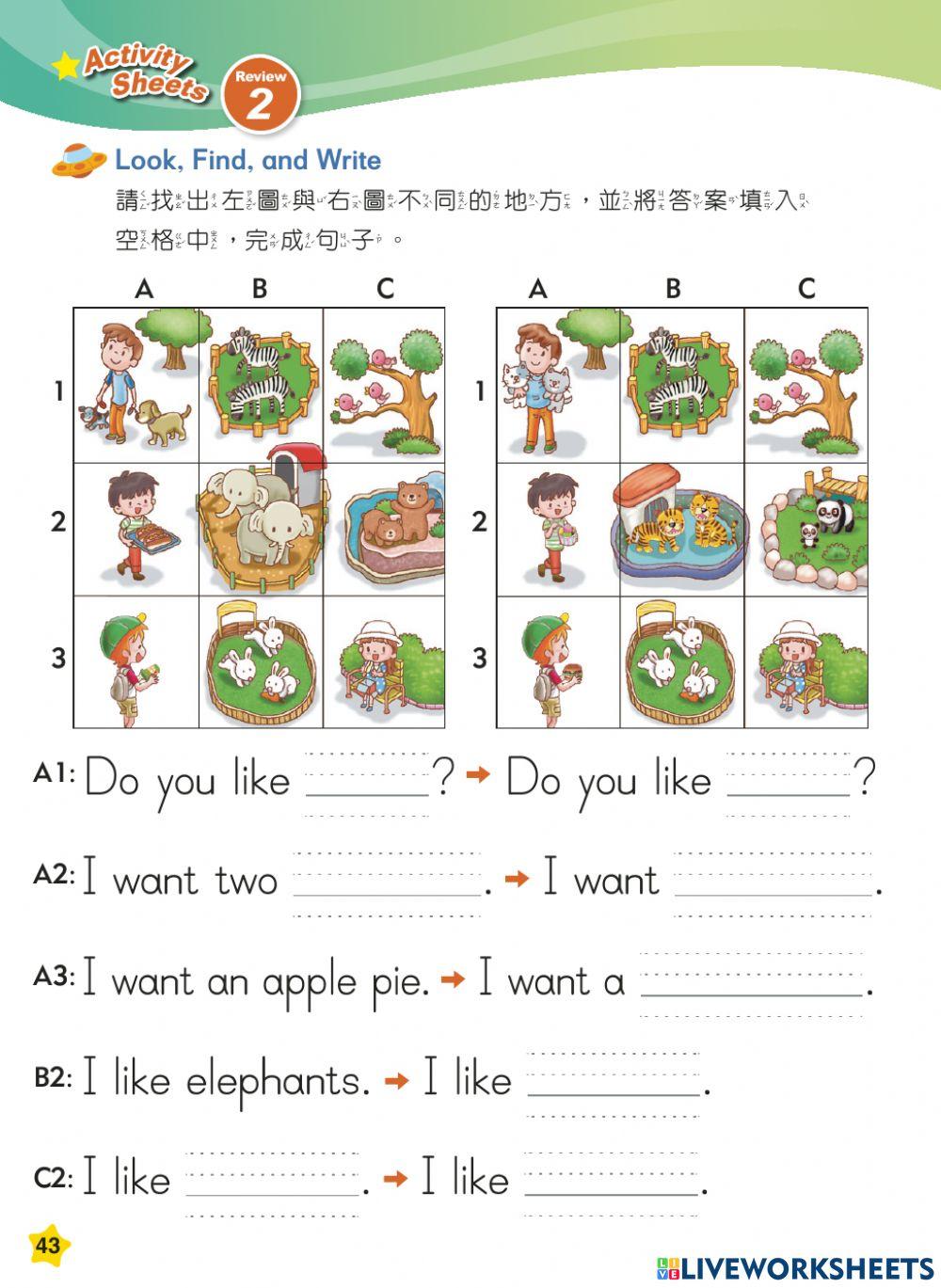 Follow Me Book … | Free Interactive Worksheets | 2062760