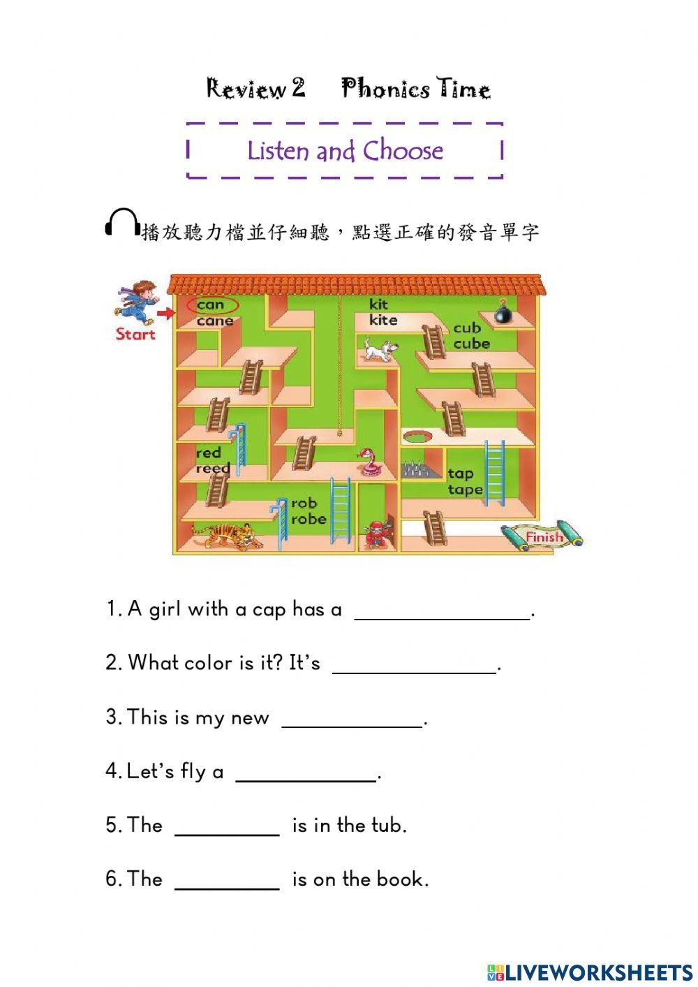 G4 WB Review 2 - p.44 worksheet | Live Worksheets