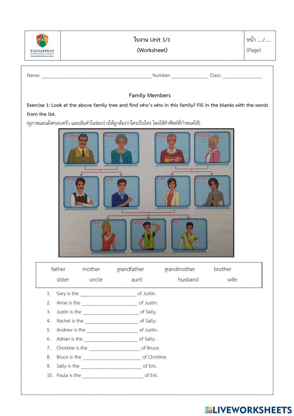 Worksheet 1-Unit 1 Family and friends online exercise for | Live Worksheets