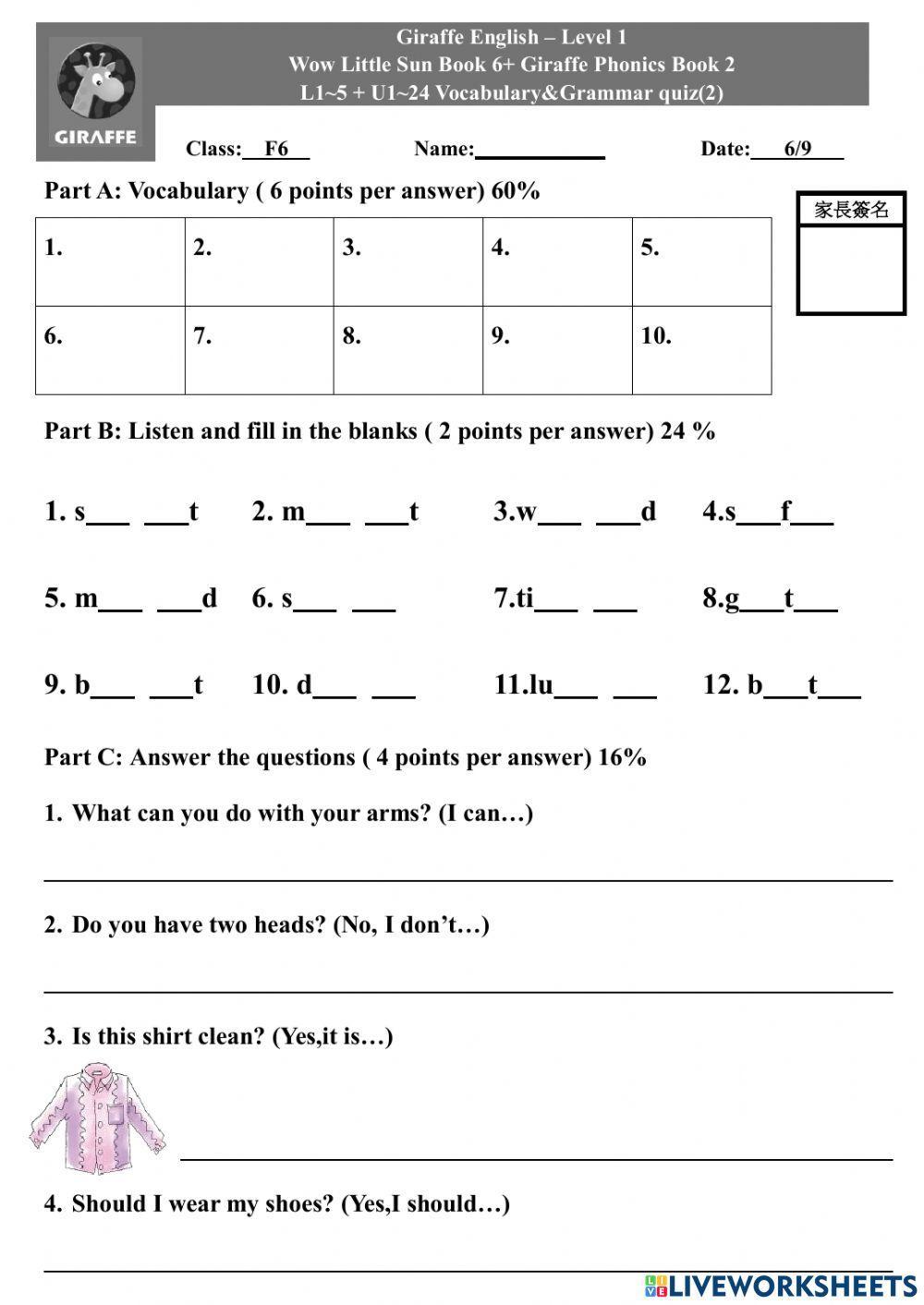Lv1 b6 l1-5 quiz worksheet | Live Worksheets