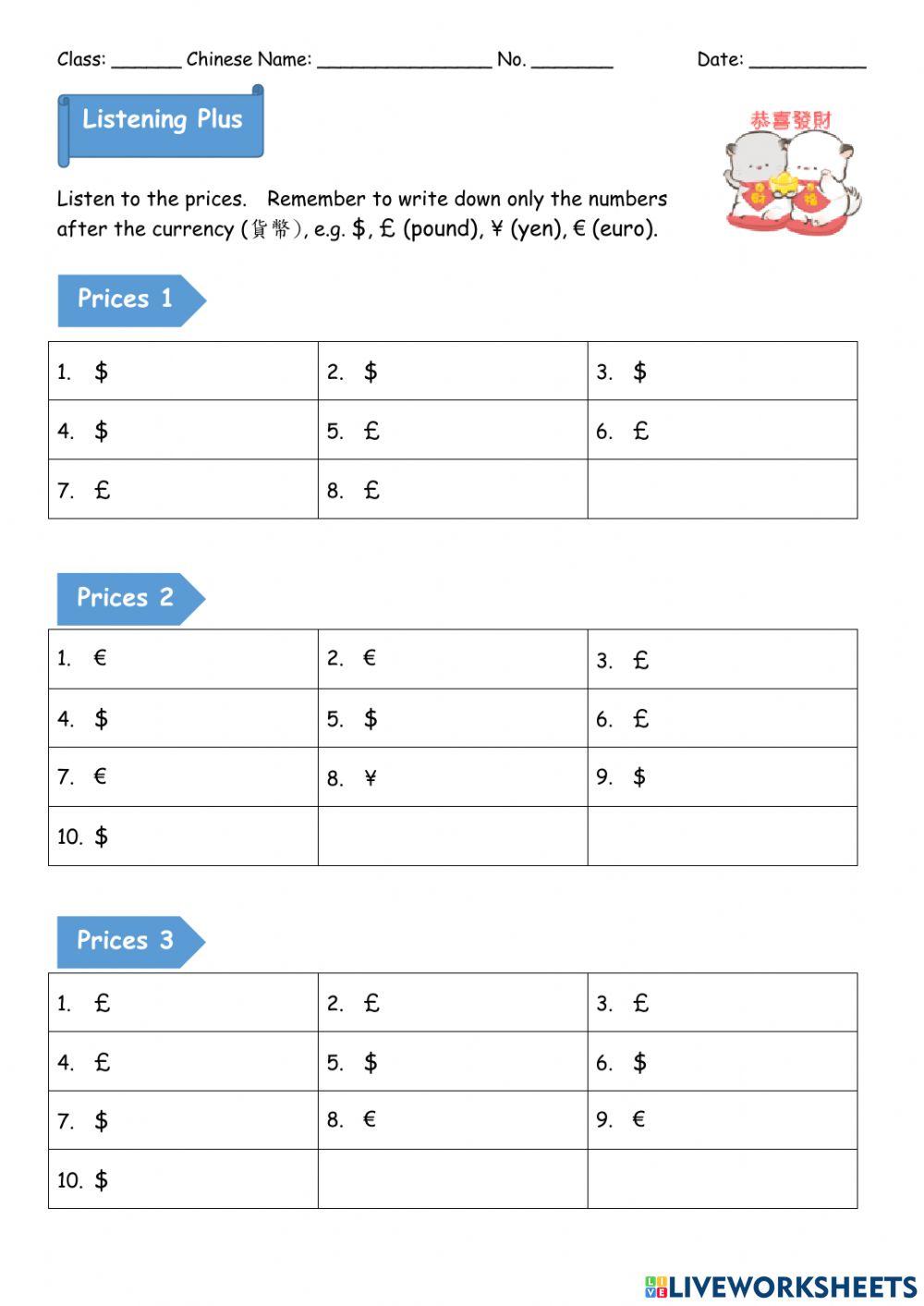 Listening to prices online exercise for | Live Worksheets