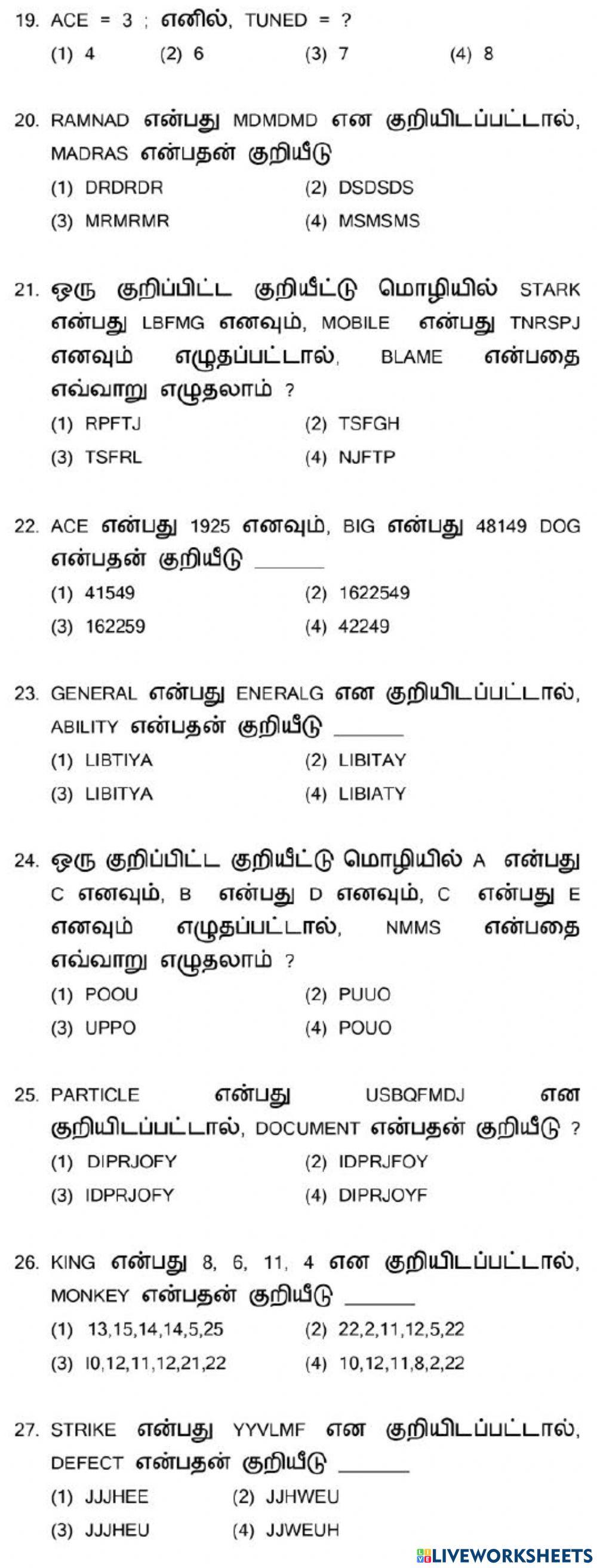 Coding 2091377 | MOHAN S | Live Worksheets