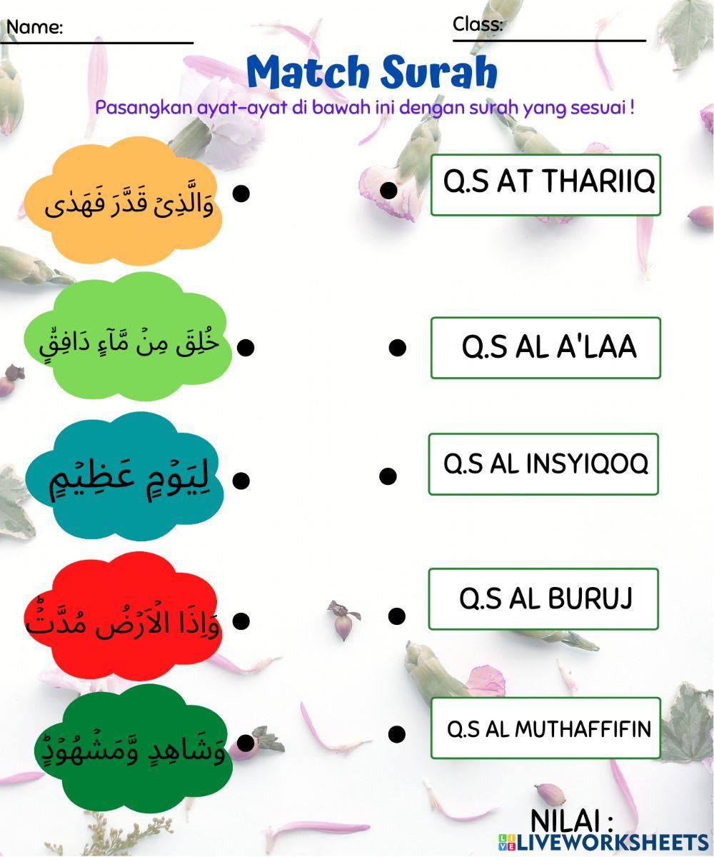 Match Surah worksheet | Live Worksheets