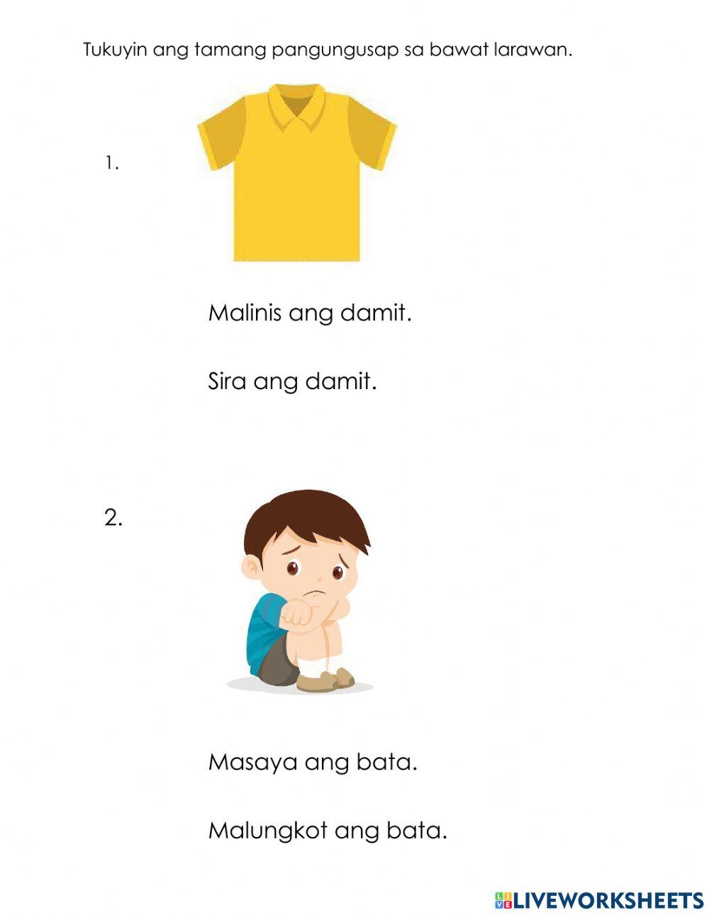 Pang-Uri online exercise for | Live Worksheets